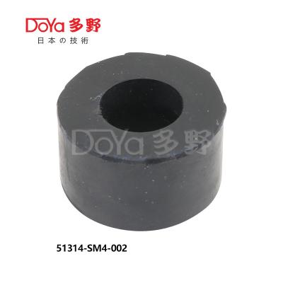 China Honda 51314-SM4-020 Suspension Stabilizer Bar Link Bushing for sale