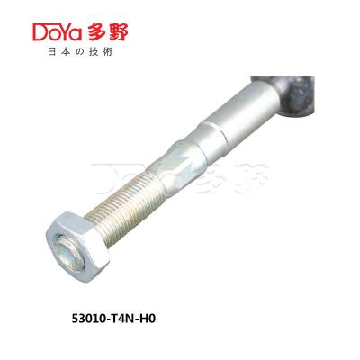 Cina Estremità portapacchi Honda 53010-T4N-H01 in vendita