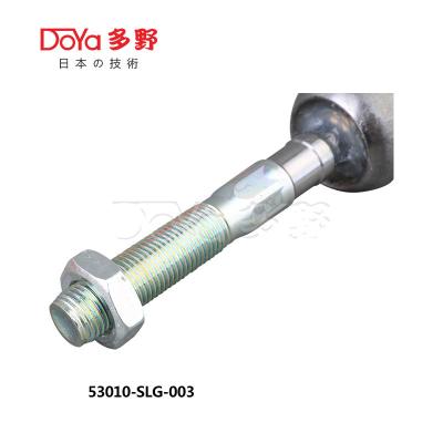 Cina Estremità portapacchi Honda 53010-SLG-W01 in vendita