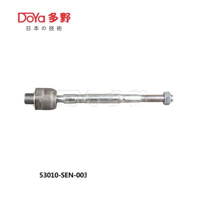 China Honda rekeind 53010-SAA-003 Te koop