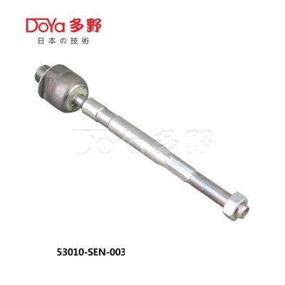 China Honda rekeind 53010-SAA-003 Te koop