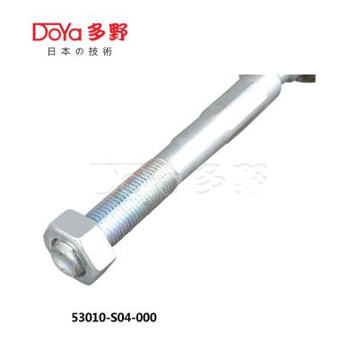 Cina Estremità portapacchi Honda 53010-S04-000 in vendita