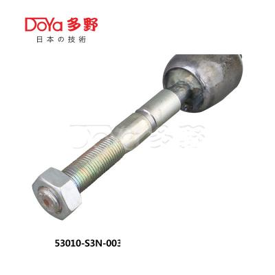 Cina Estremità portapacchi Honda 53010-S3N-003 in vendita