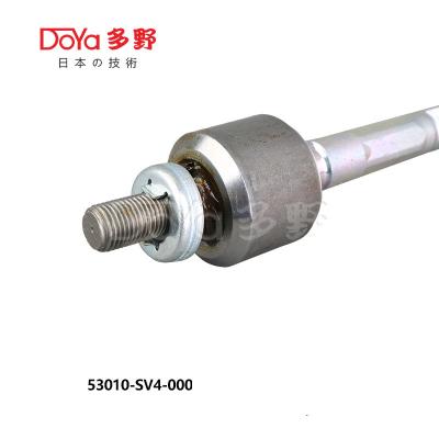 China Honda rekeind 53010-SV4-000 Te koop