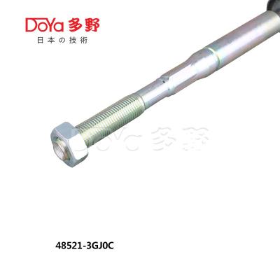 Cina Estremità portapacchi Nissan 48521-3GJ0C in vendita