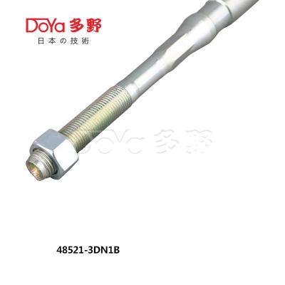 中国 日産ラックエンド 48521-3DN1B 販売のため