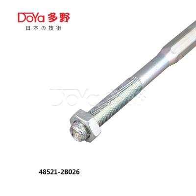 China Extremidade do rack Nissan 48521-2B026 à venda