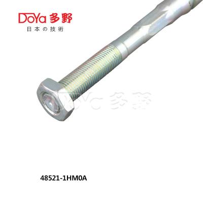 中国 日産ラックエンド 48521-1HM0A 販売のため