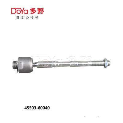 China Toyota Rack-Ende 45503-60040 zu verkaufen