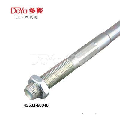 China Toyota Rack-Ende 45503-60040 zu verkaufen