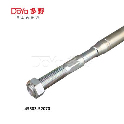 China Toyota rekeind 45503-52070 Te koop