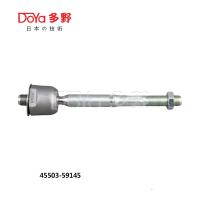 China Toyota Rack End 45503-59145 for sale
