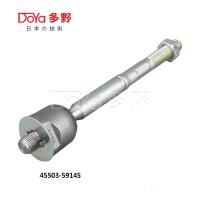 China Toyota Rack End 45503-59145 for sale