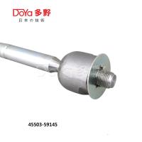 China Toyota Rack End 45503-59145 for sale