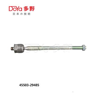 中国 トヨタ・ラックエンド 45503-29485 販売のため