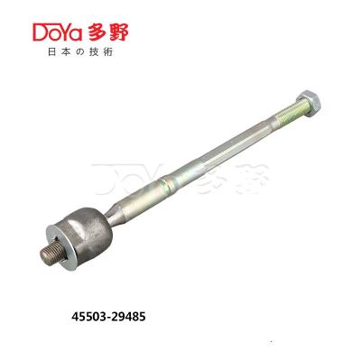中国 トヨタ・ラックエンド 45503-29485 販売のため