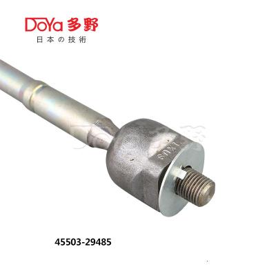 中国 トヨタ・ラックエンド 45503-29485 販売のため