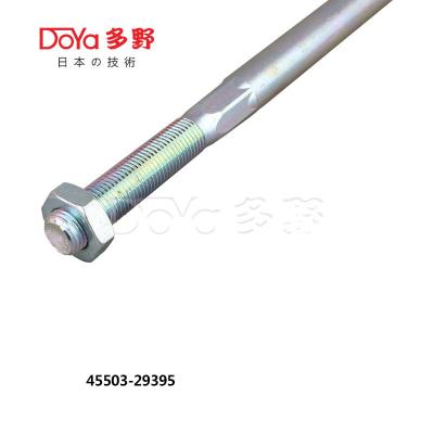 中国 トヨタ・ラックエンド 45503-29395 販売のため