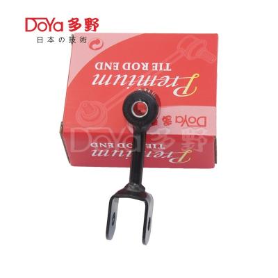 Cina Collegamento stabilizzatore Mitsubishi 48820-28021 in vendita