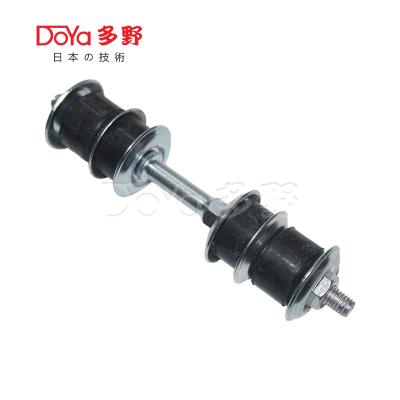Cina Collegamento stabilizzatore Mitsubishi 48819-35020 in vendita