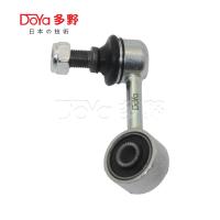 China Mitsubishi Stabilizer Link 4056A199 for sale