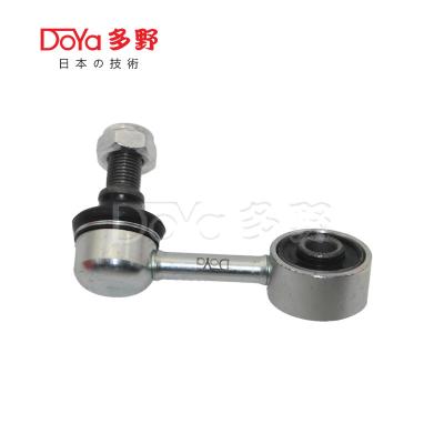 Cina Collegamento stabilizzatore Mitsubishi 4056A198 in vendita
