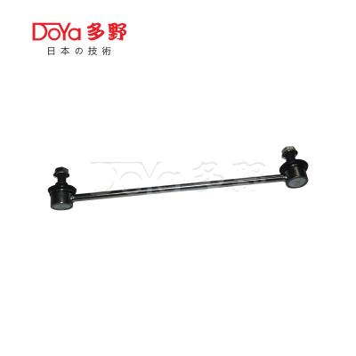Cina Collegamento stabilizzatore Honda 51321-SAE-T01 in vendita