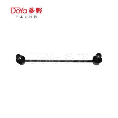 Cina Collegamento stabilizzatore Honda 51321-SAE-T01 in vendita
