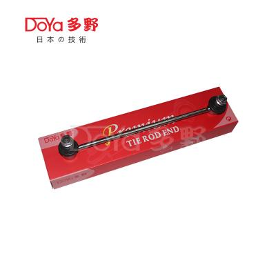 Cina Collegamento stabilizzatore Honda 51320-SAE-T01 in vendita