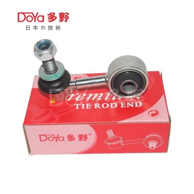 Cina Tirante stabilizzatore Toyota 48810-0C010 in vendita