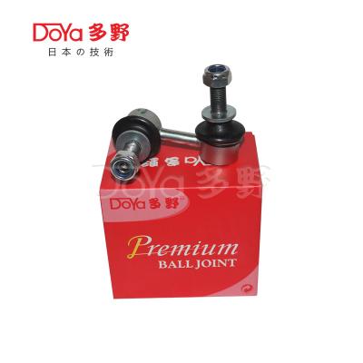 Cina Tirante stabilizzatore Toyota 48830-0C020 in vendita