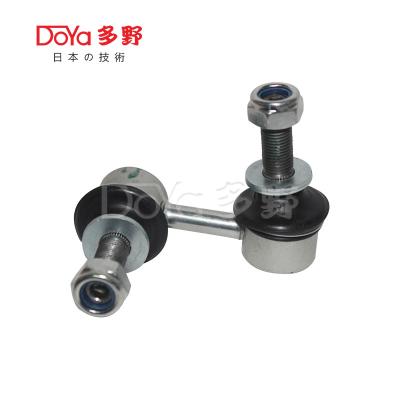 China Toyota Stabilisator Link 48830-0C020 Te koop