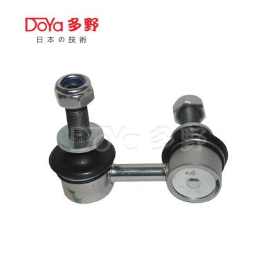 China Toyota Stabilisator Link 48830-0C020 Te koop