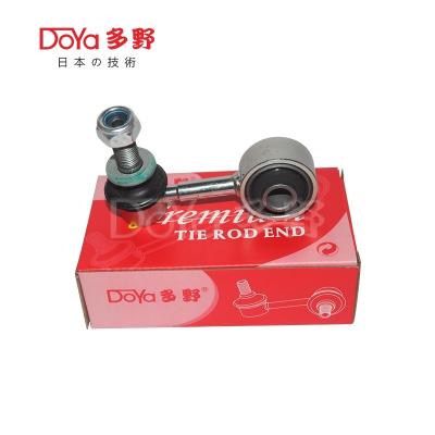 Cina Tirante stabilizzatore Toyota 48820-0C010 in vendita
