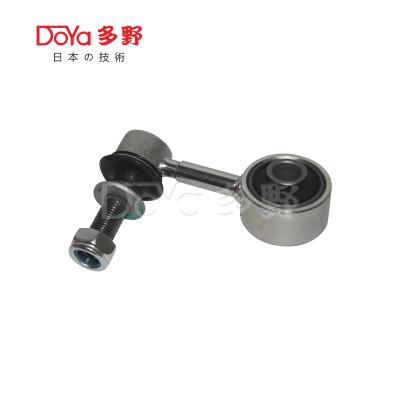 Cina Tirante stabilizzatore Toyota 48820-0C010 in vendita