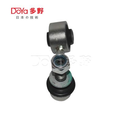 Cina Tirante stabilizzatore Toyota 48820-0C010 in vendita