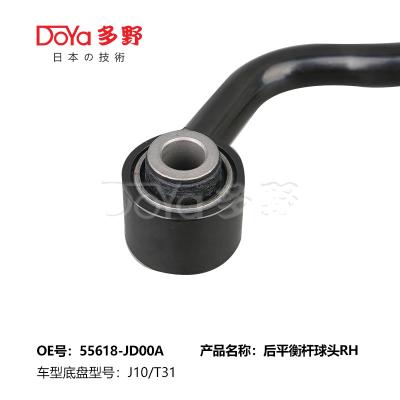 Cina Collegamento stabilizzatore Nissan 55618-JD00A in vendita