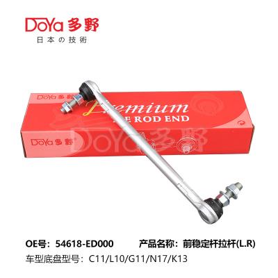 Cina Collegamento stabilizzatore Nissan 54618-ED000 in vendita