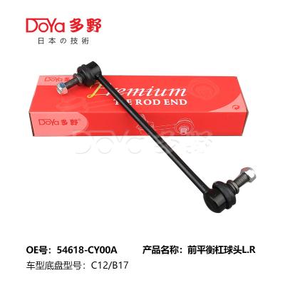 Cina Collegamento stabilizzatore Nissan 54618-CY00A in vendita