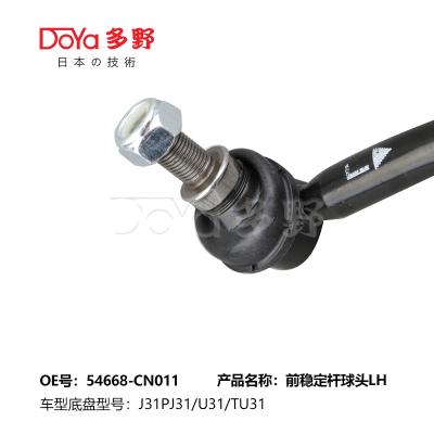 Cina Collegamento stabilizzatore Nissan 54668-CN011 in vendita