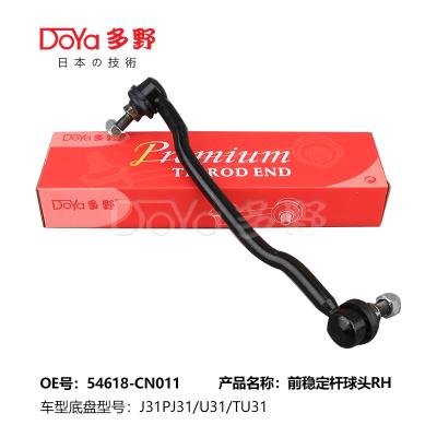 Cina Collegamento stabilizzatore Nissan 54618-CN011 in vendita