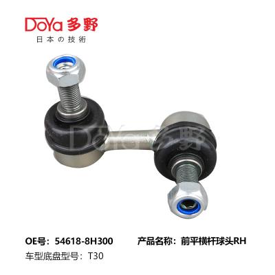 Cina Collegamento stabilizzatore Nissan 54618-8H300 in vendita