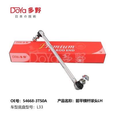 Cina Collegamento stabilizzatore Nissan 54668-3TS0A in vendita