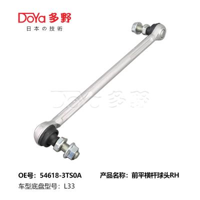 中国 ニッサンスタビライザーリンク 54618-3TS0A 販売のため