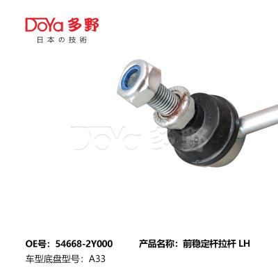 Cina Collegamento stabilizzatore Nissan 54668-2Y000 in vendita