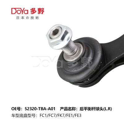 China Honda Stabilisator Link 52320-TBA-A01 Te koop