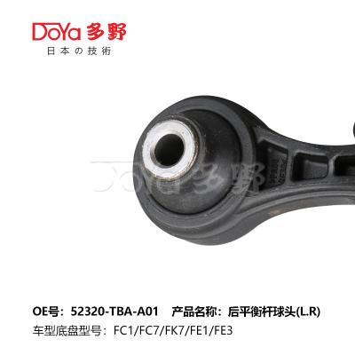 China Honda Stabilisator Link 52320-TBA-A01 Te koop