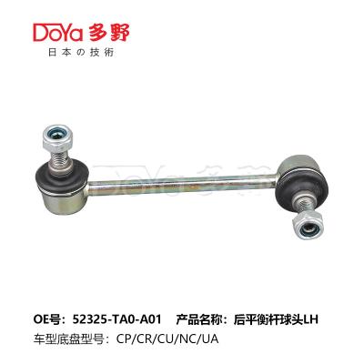 Cina Collegamento stabilizzatore Honda 52320-TA0-A01 in vendita