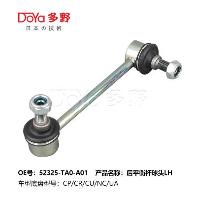 Cina Collegamento stabilizzatore Honda 52320-TA0-A01 in vendita