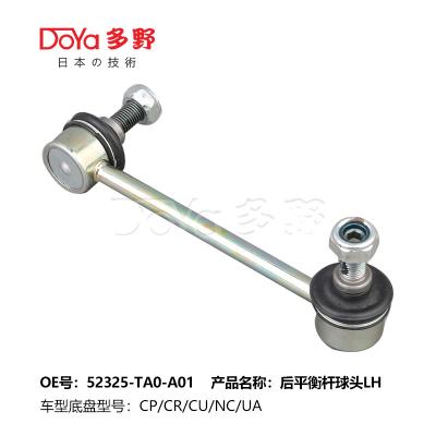 Cina Collegamento stabilizzatore Honda 52320-TA0-A01 in vendita